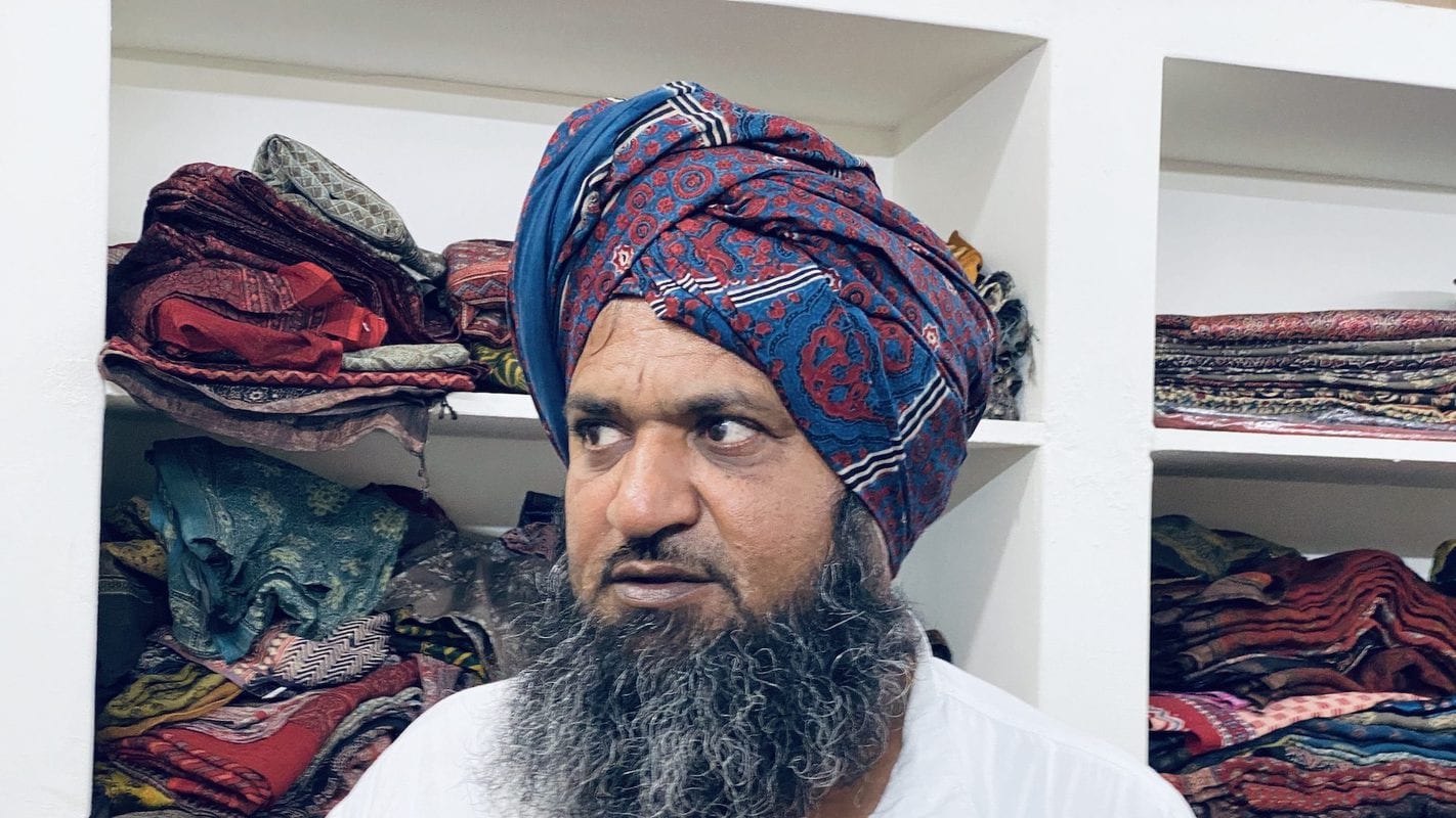 Ajrakh: Part 6: Motifs and meanings - Project LooM